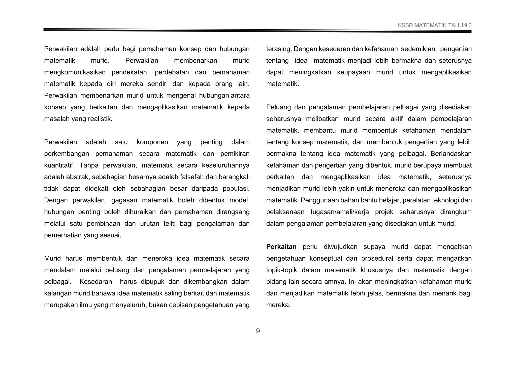 005 DSKP KSSR SEMAKAN 2017 MATEMATIK TAHUN 3.pdf