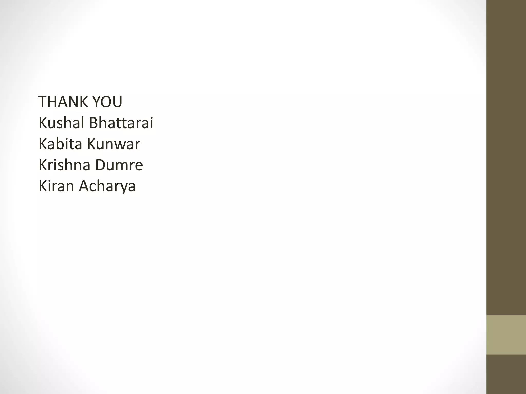 Red rust of tea, litchi and guava | PPTX