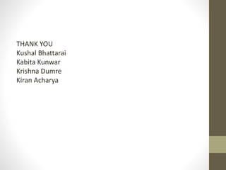 Red rust of tea, litchi and guava | PPTX