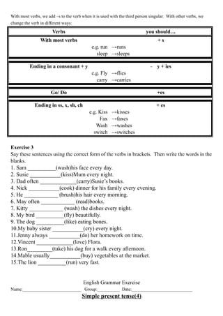 005 simple present tense 1 | DOC