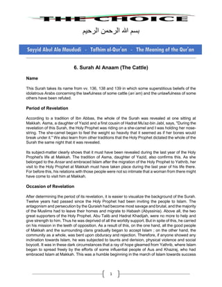 006 al-an'am ( the cattle ) | PDF