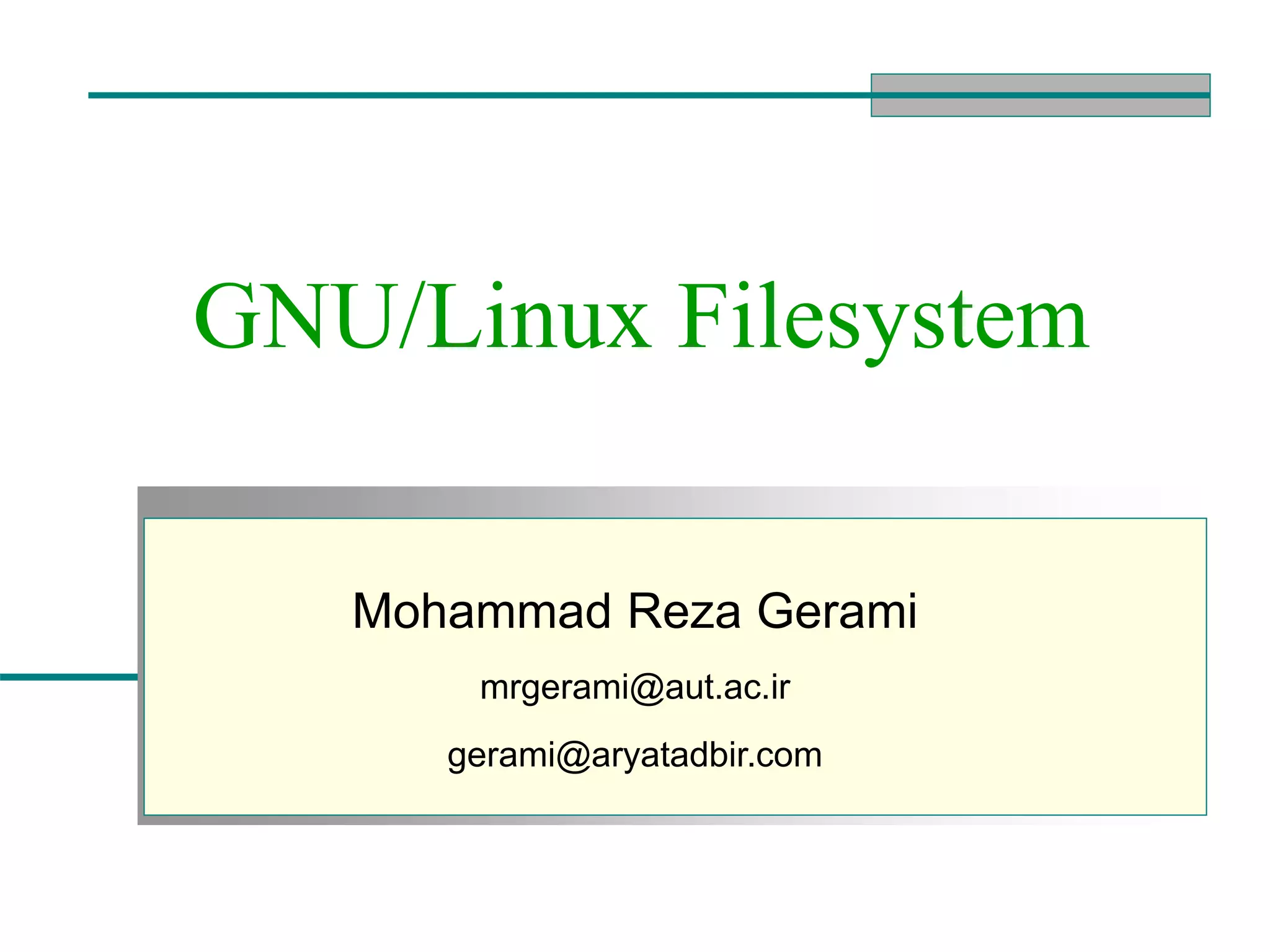 Linux file system | PDF