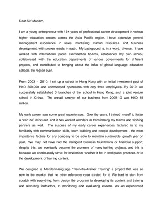 Personal statement I | PDF
