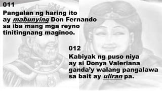 007-029 Si Haring Fernando at ang tatlong Prinsipe.pptx