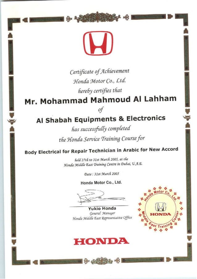 Honda Certificates | PDF
