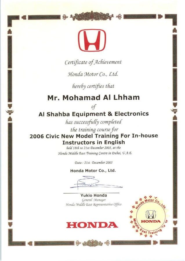 Honda Certificates | PDF