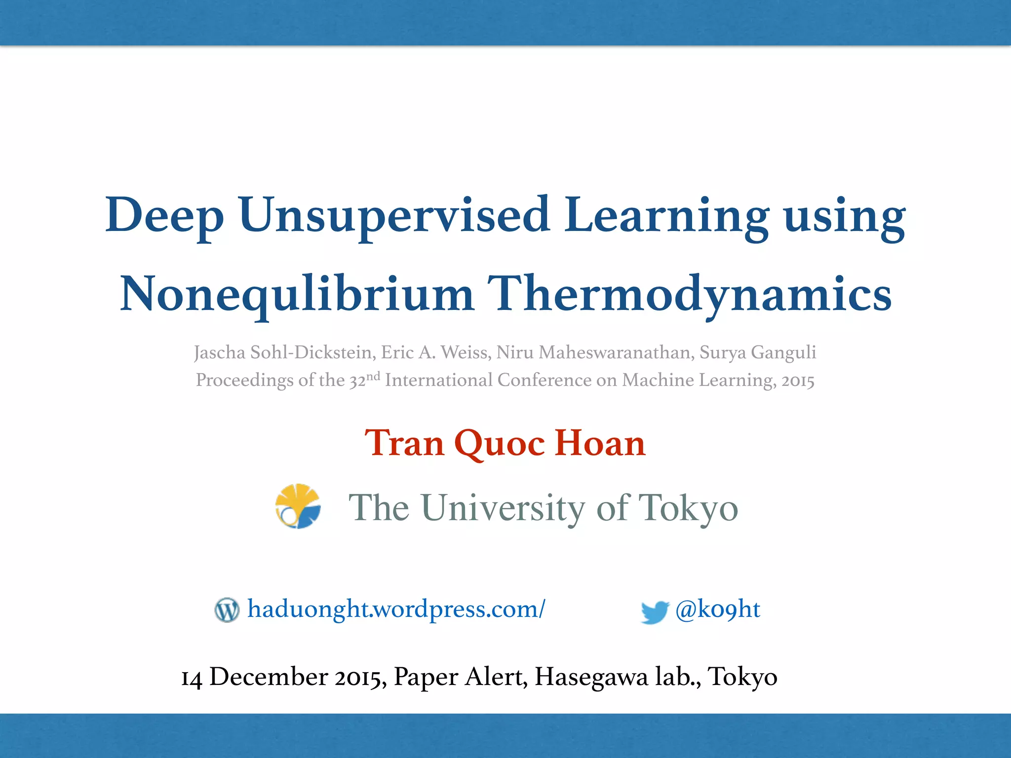 007 20151214 Deep Unsupervised Learning using Nonequlibrium Thermodynamics | PDF