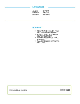 Mohammed Al ahdal c.v | PDF