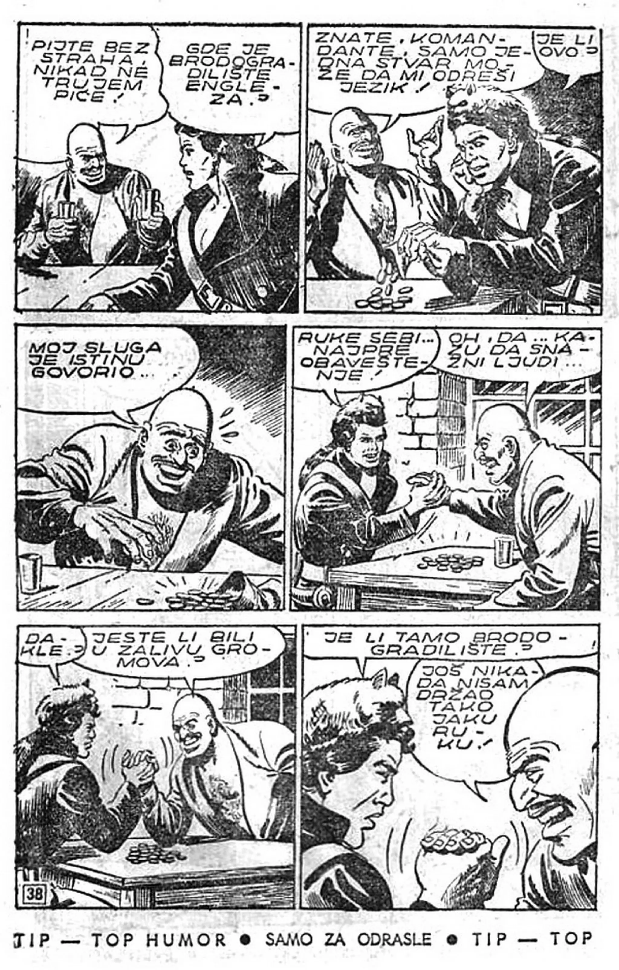 0087. Zaliv Gromova | PDF