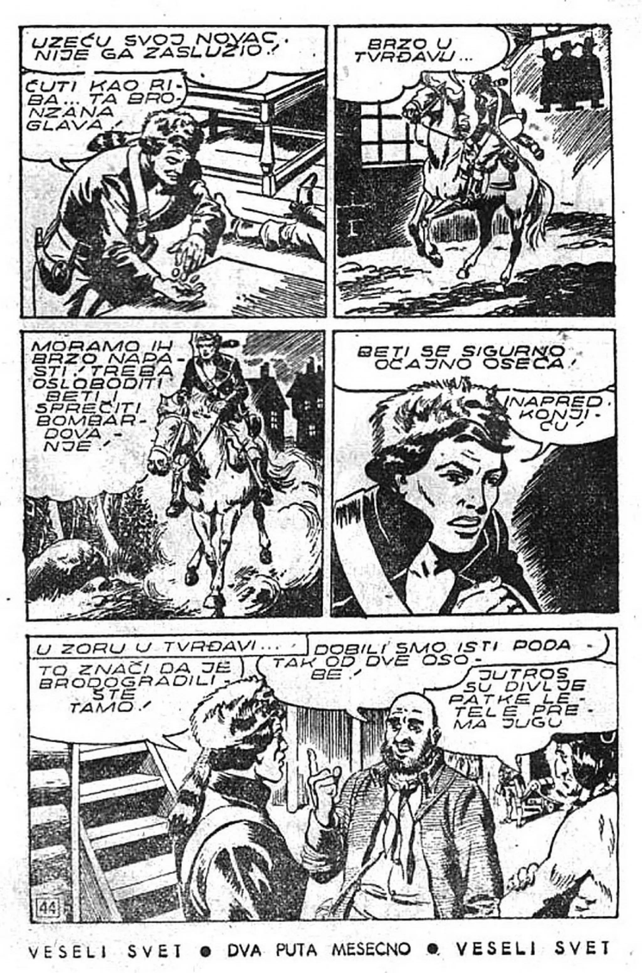 0087. Zaliv Gromova | PDF