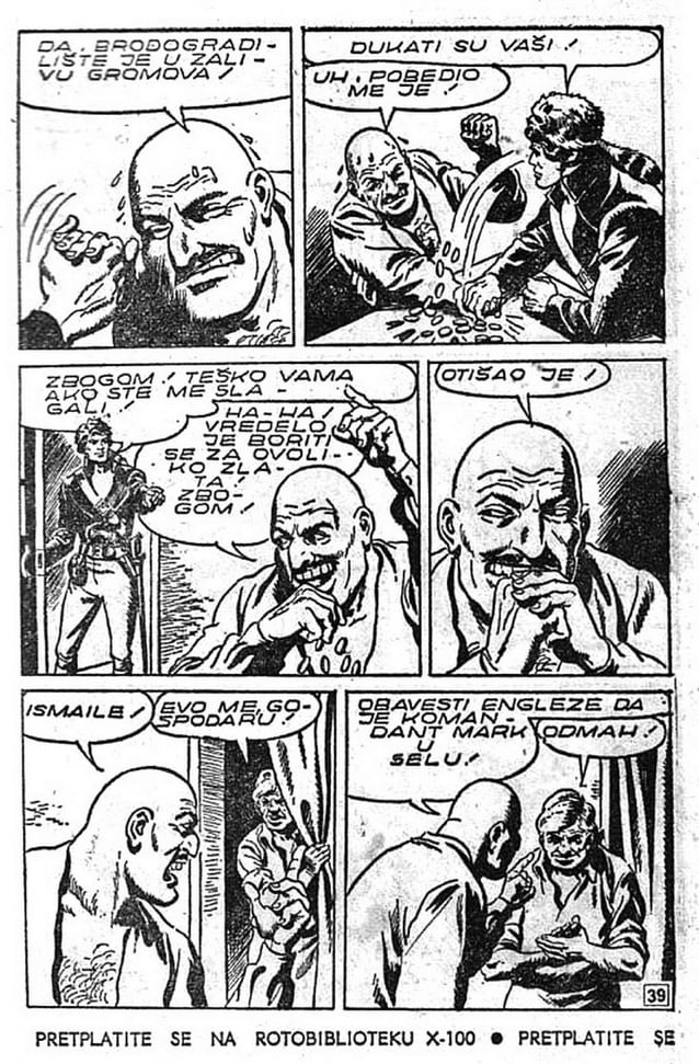 0087. Zaliv Gromova | PDF