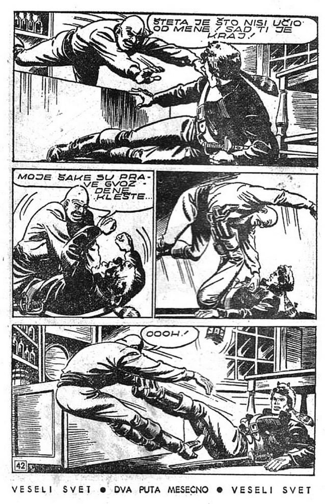 0087. Zaliv Gromova | PDF