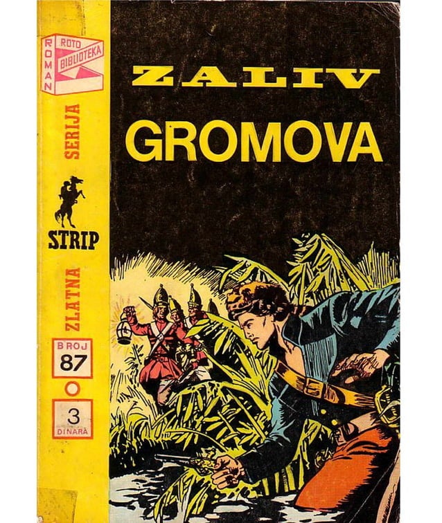0087. Zaliv Gromova | PDF
