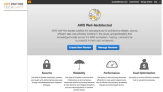 AWS Partner Techshift - Well Architected Framework (이경수 솔루션즈 아키텍트) | PPTX