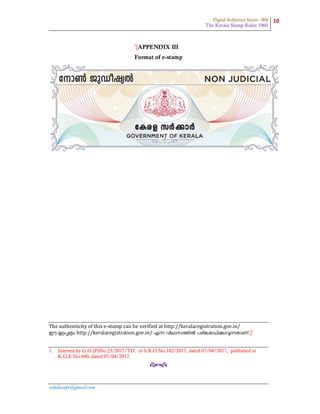 008 - The Kerala Stamp Rules 1960.pdf