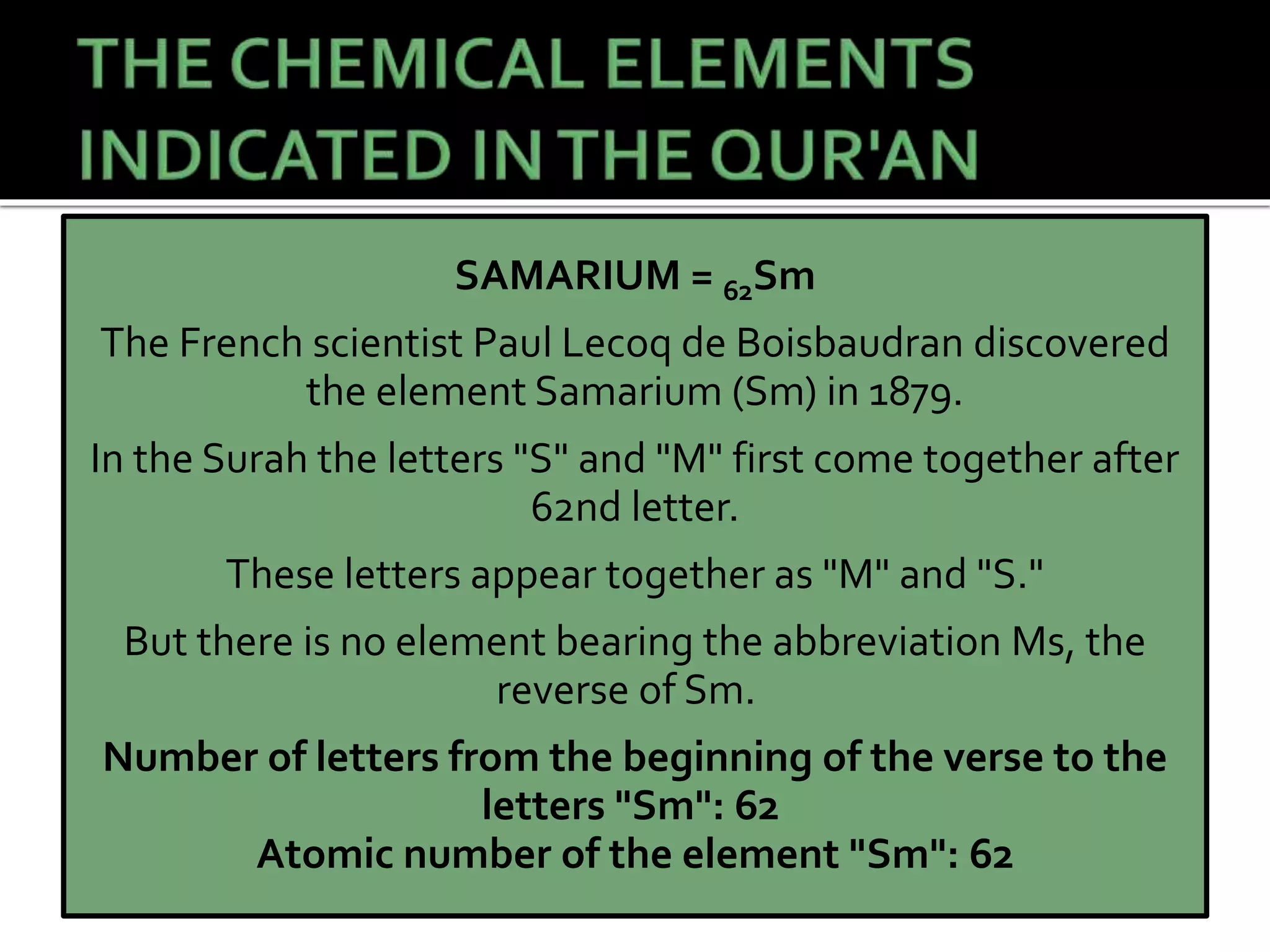 009 the chemical elements indicated in the qur'an | PPTX
