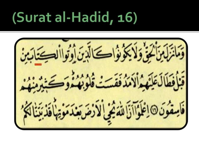 009 the chemical elements indicated in the qur'an | PPTX
