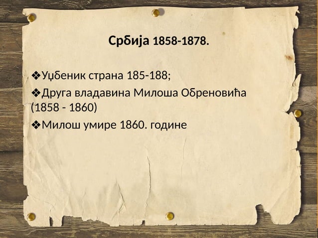 istorija 8 raz adawda 2 21312 gegegegegege | PPT