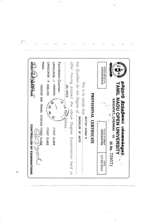 3RD YEAR CERTIFICATE | PDF
