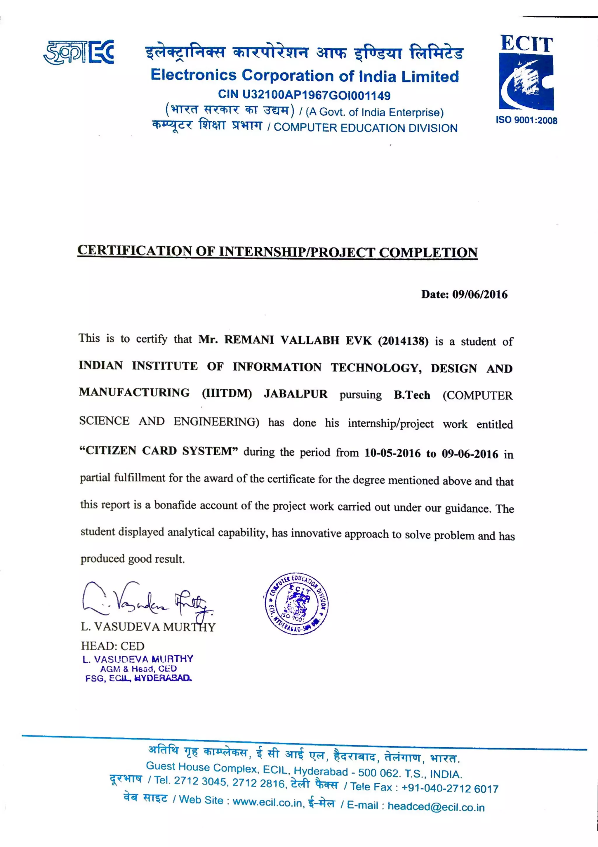 citizen card system project completion certificate | PDF | Credit Cards ...