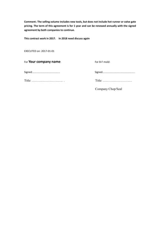 Rebate Contract with your company | PDF