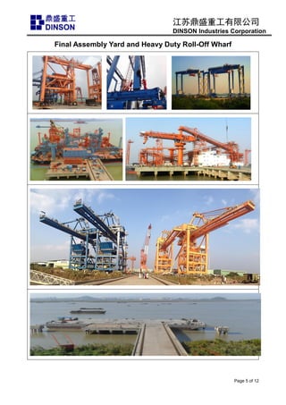 DINSON_INDUSTRIES_PROFILE_Brief EN_2014 | PDF