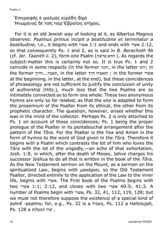 Psalms Chapter 1 - Collection of Biblical Commentaries | PDF