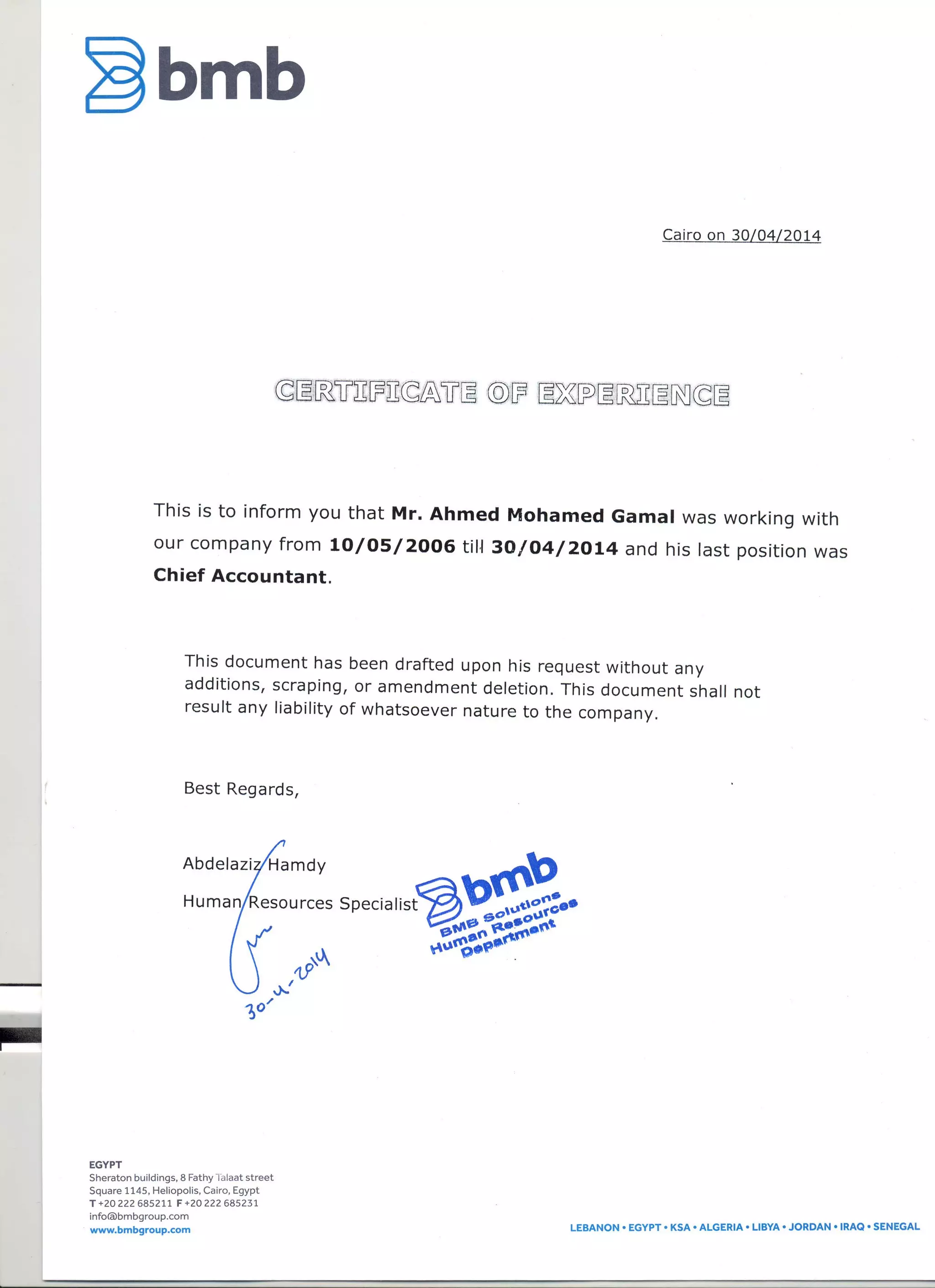 BMB Certificate | PDF