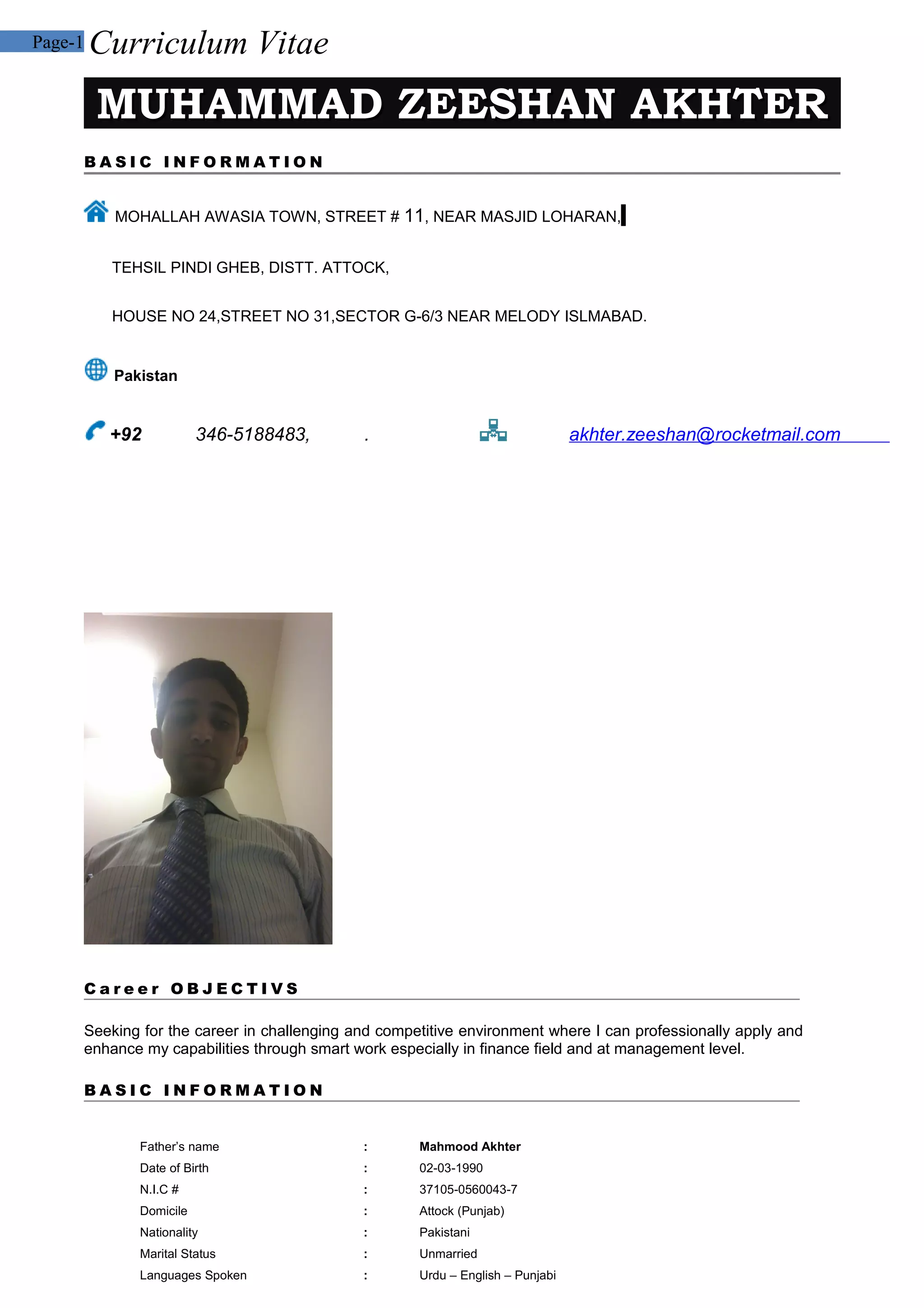 ZEESHAN UPDATED CV | PDF