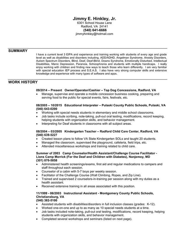 Jimmy Hinkley Resume 2015 | PDF