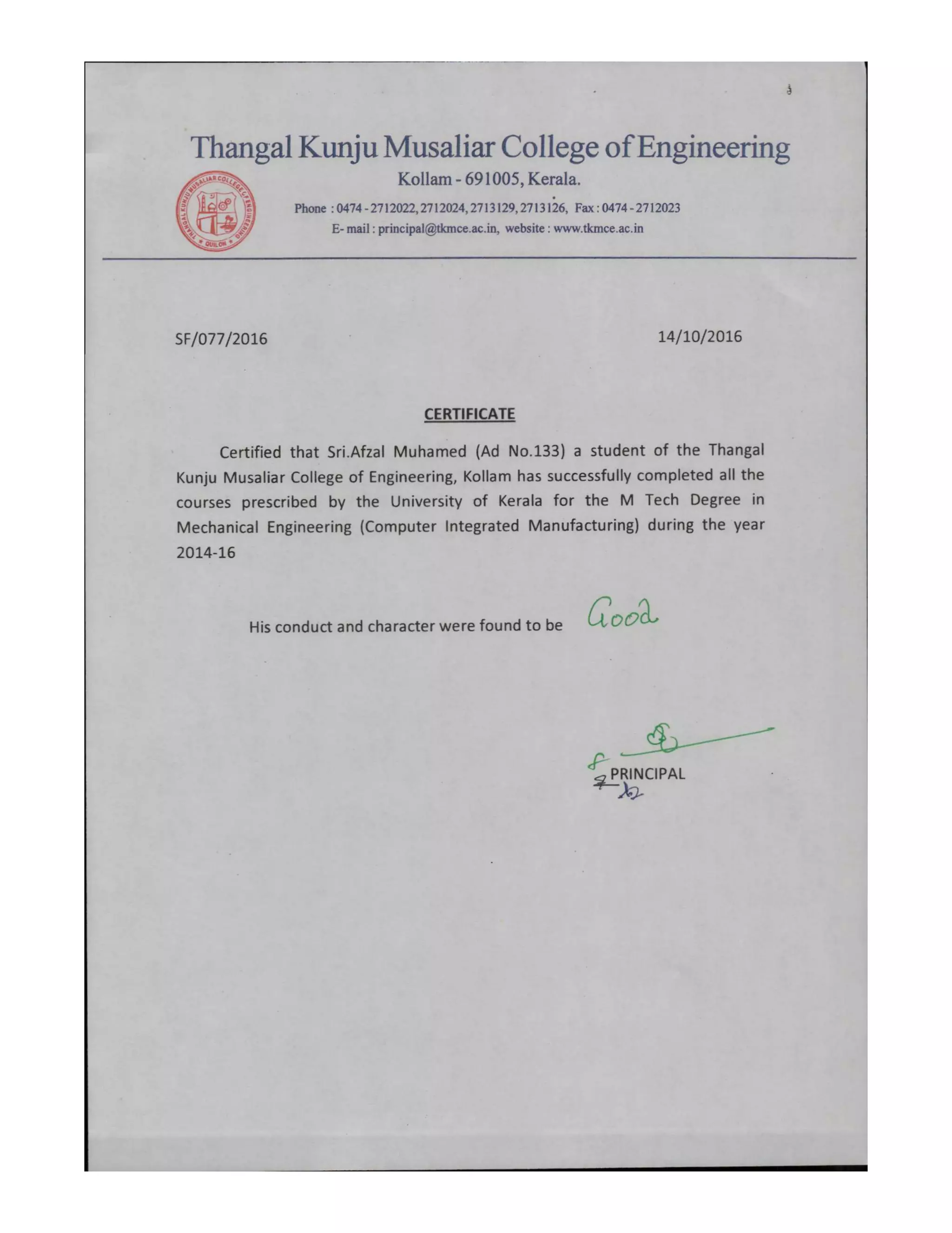 mtech course certificate | PDF