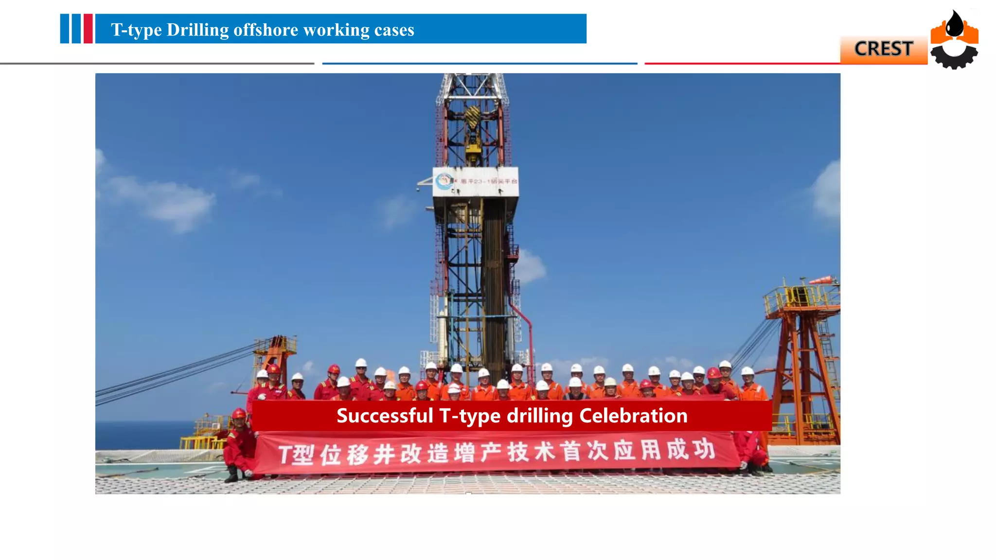 00 flexible drill pipe usr -ultra short radius drilling - | PDF