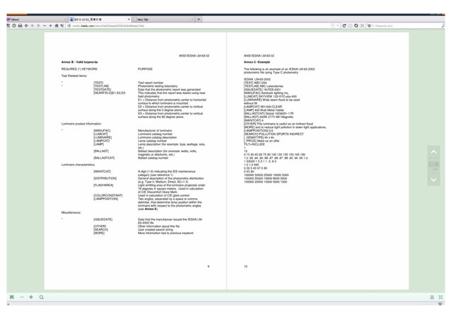 iesna lm63 02-02 | PDF