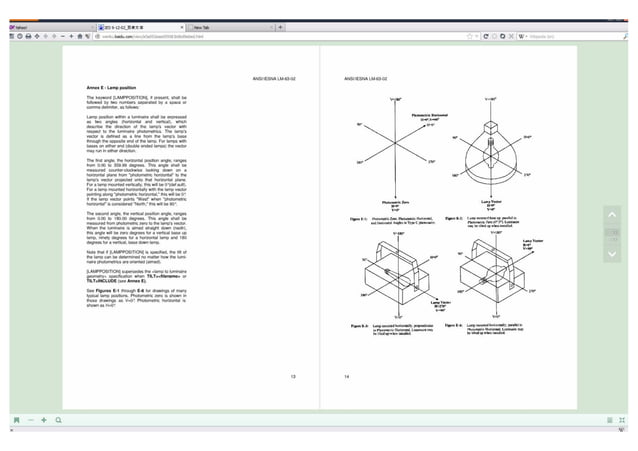 iesna lm63 02-02 | PDF