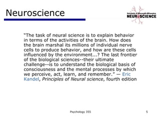 00 intro | PPT