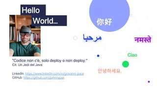 Introduzione al java | PPTX