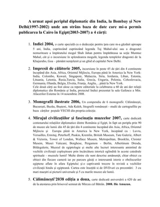 istoria lansarilor IT | PDF