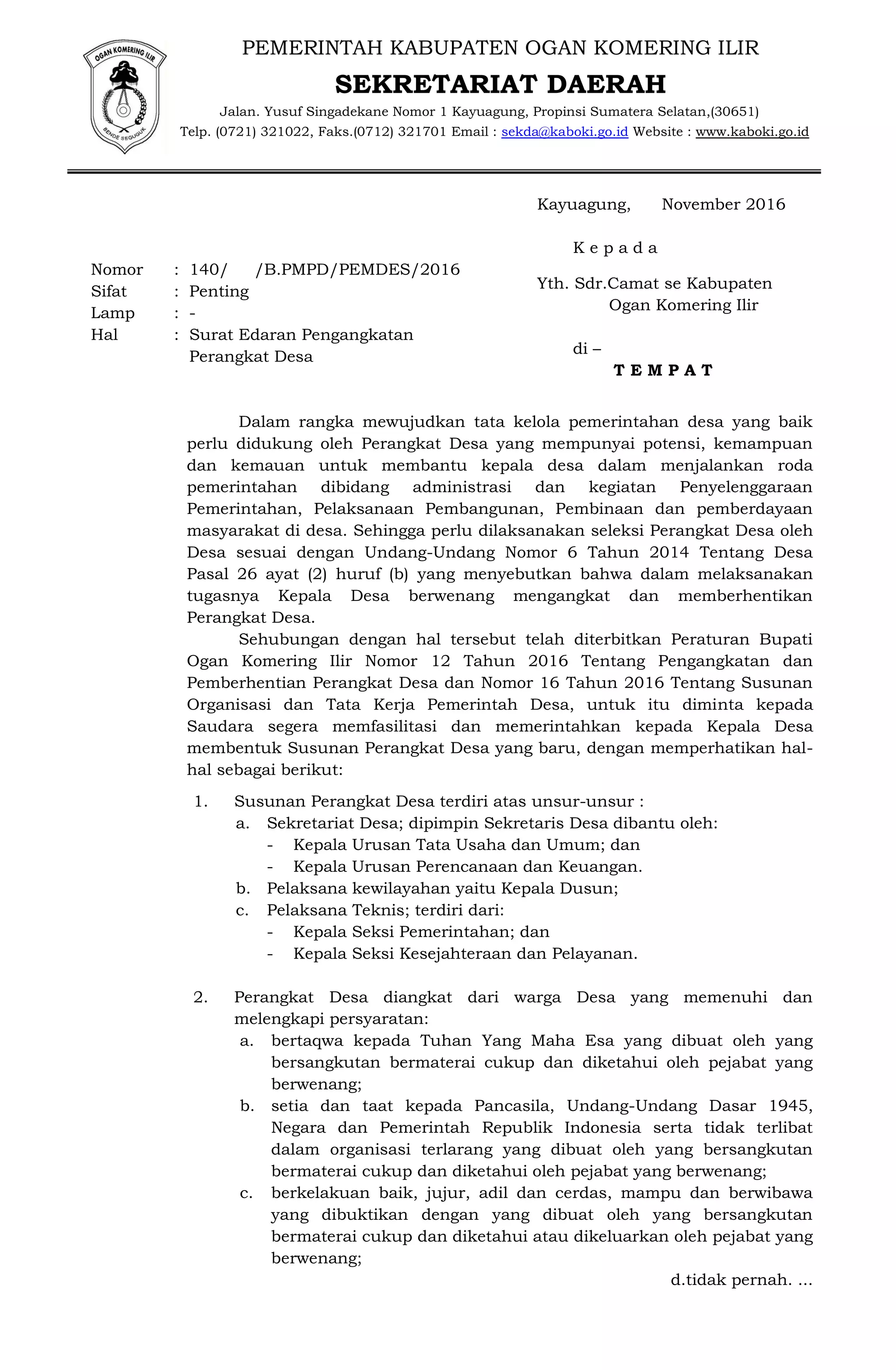 00 surat edaran perangkat desa | PDF