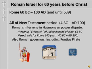 01 01 introduction to life of christ narrated | PPTX