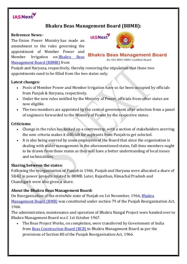 01 03-2022 (DAILY NEWS ANALYSIS) | PDF