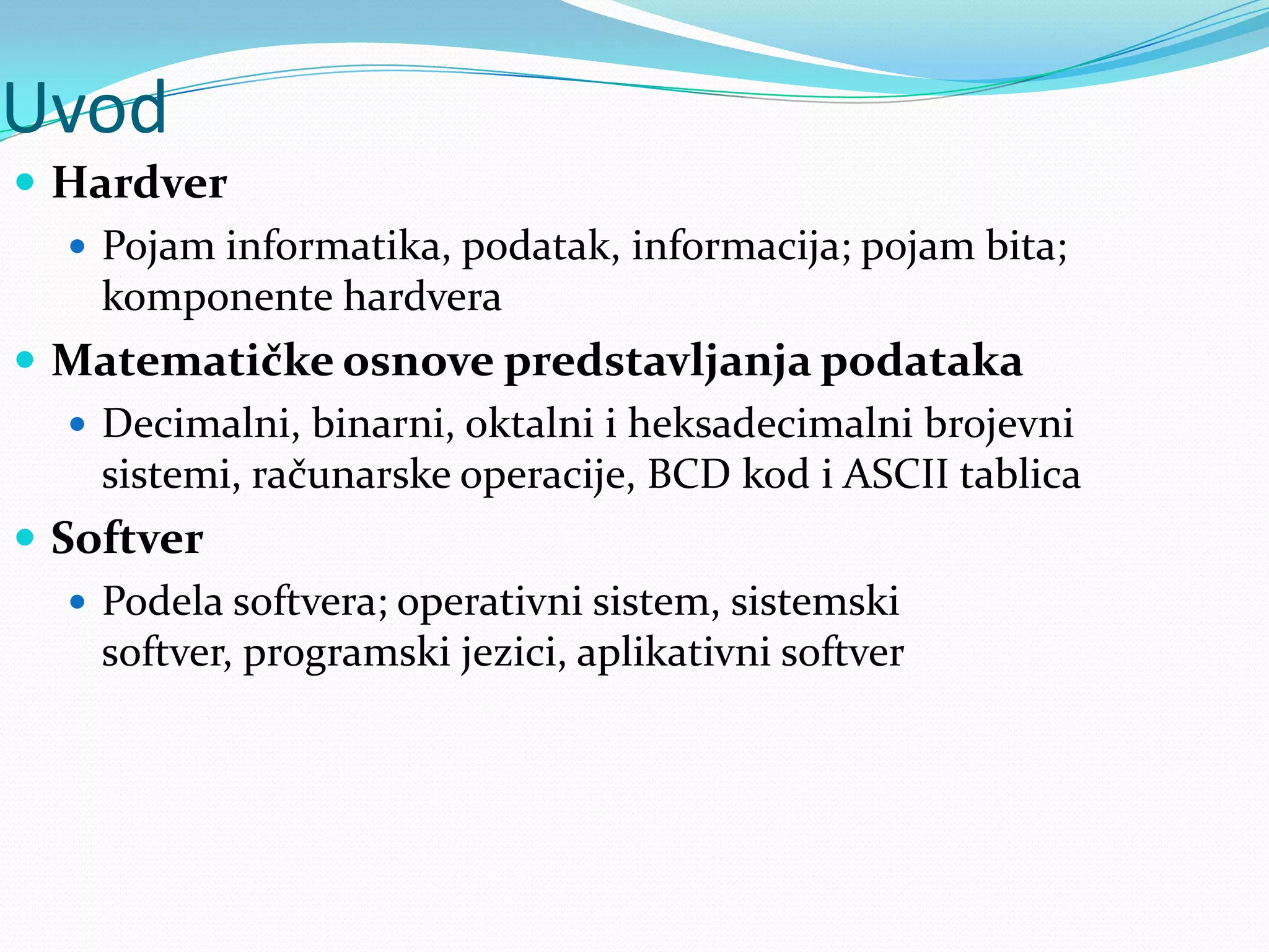 01. racunarstvo i informatika | PPTX