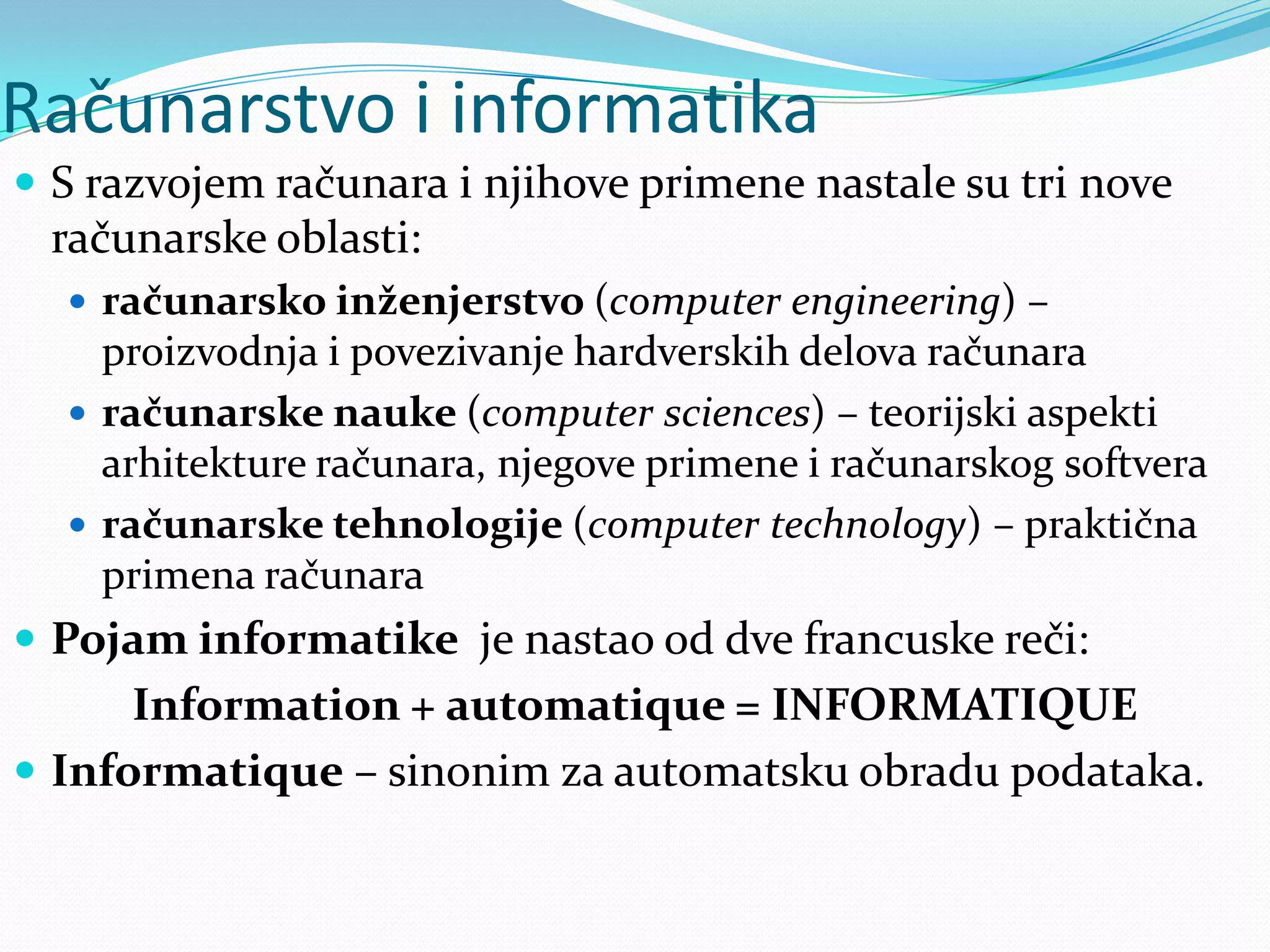 01. racunarstvo i informatika | PPTX