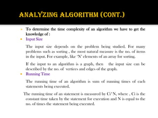 01. design & analysis of agorithm intro & complexity analysis | PPT