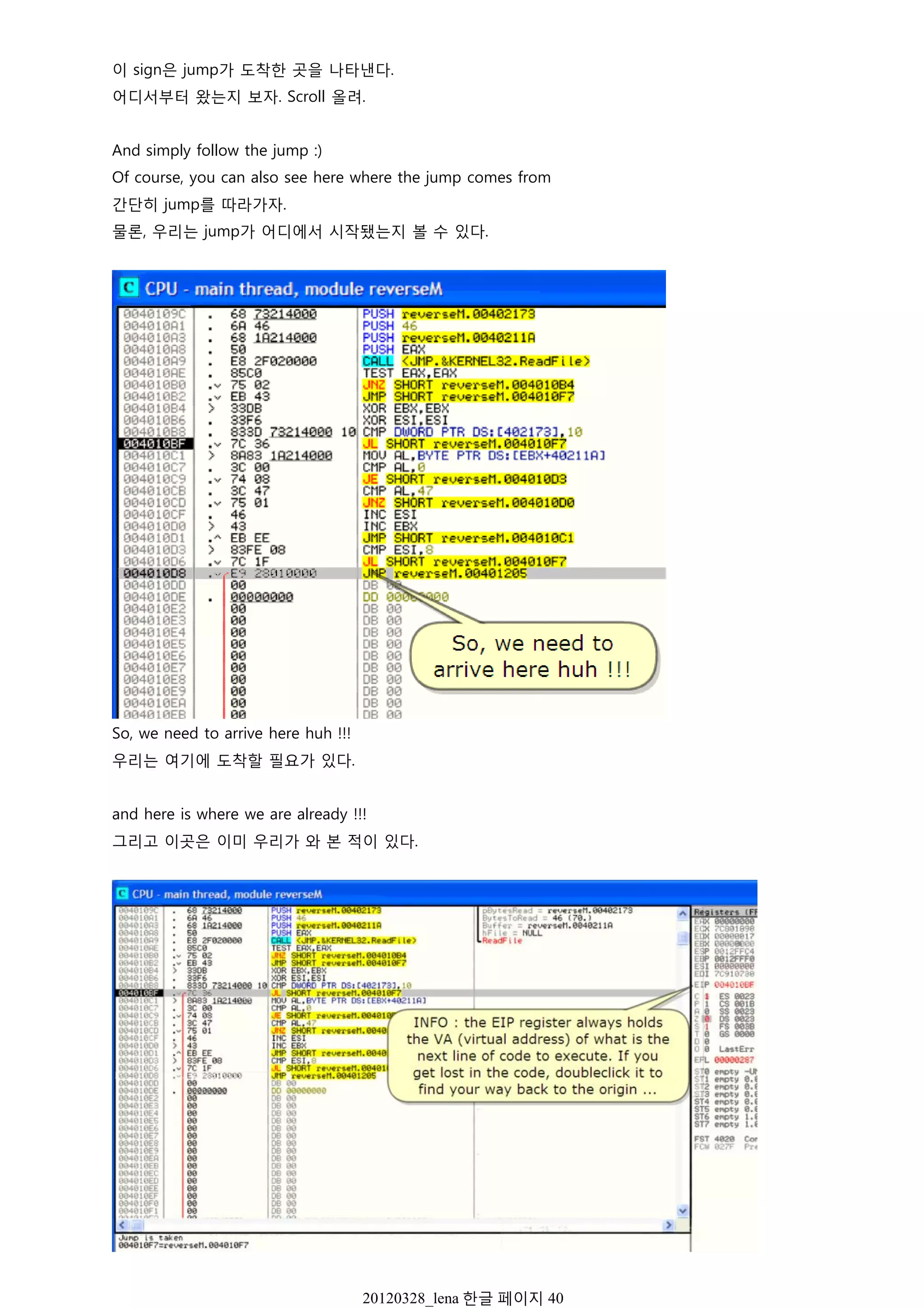 01.olly assembler patching a basic reverseme hangul | PDF