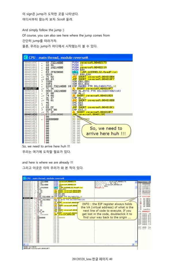 01.olly assembler patching a basic reverseme hangul | PDF