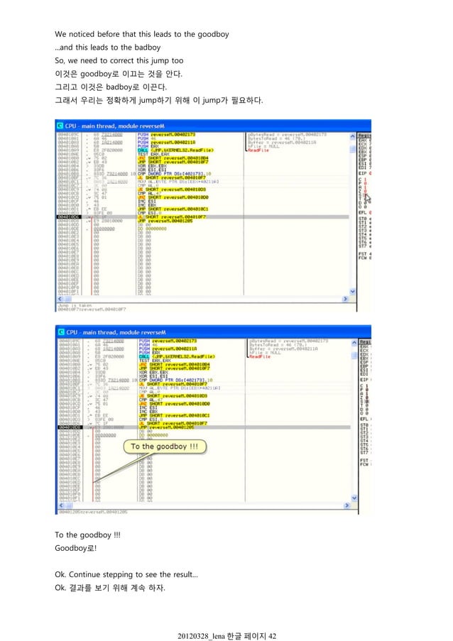 01.olly assembler patching a basic reverseme hangul | PDF