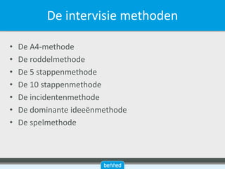 Intervisie met de A4 methode | PPTX