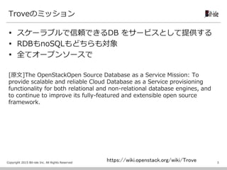 About OpenStack DBaas (trove) | PDF