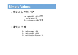Swift 3 Programming for iOS | PPT