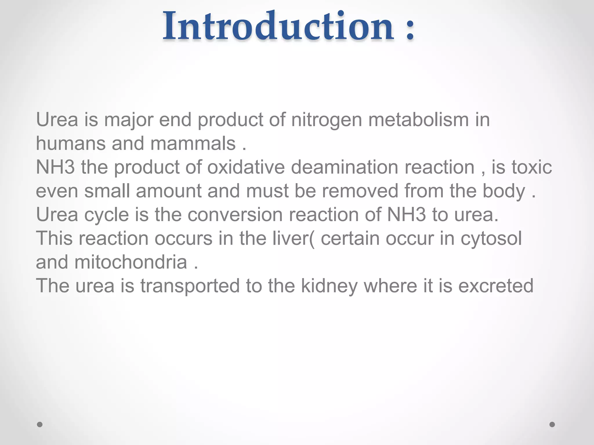 urea-Chemical Pathology | PPTX